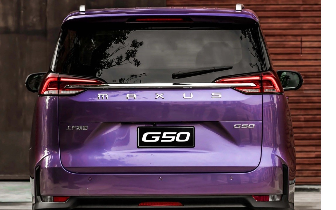 Prices and Specifications for Maxus G50 1.5T DCT Elite 2023 in UAE | Autopediame